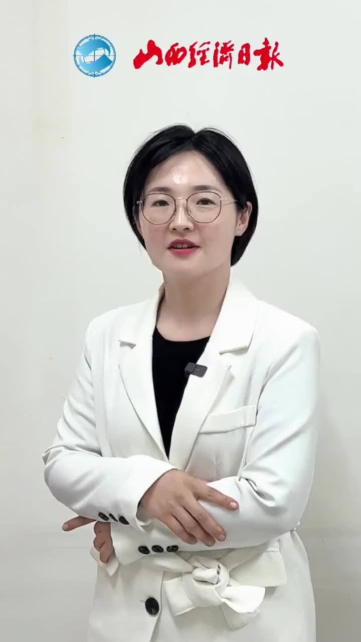 核酸检测常态化,查结果、查站点查资讯,关注山西经济日报微信