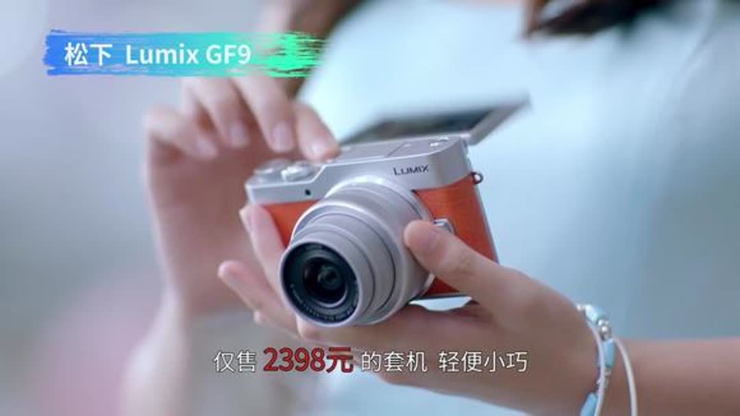 低至2399元 超高性价比微单有哪些?