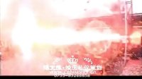 深圳开业庆典策划,开盘庆典策划,企业活动策划,深圳会议活动策划,福...
