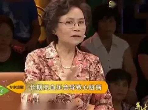 【刮痧】张秀勤-全息刮痧解痼疾-_高清