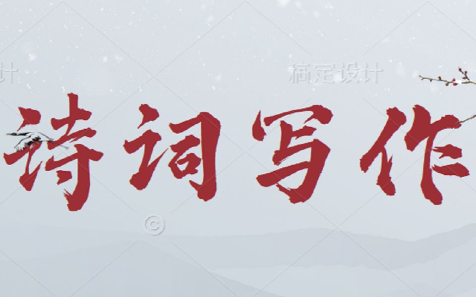 搜韵网功能介绍(2)