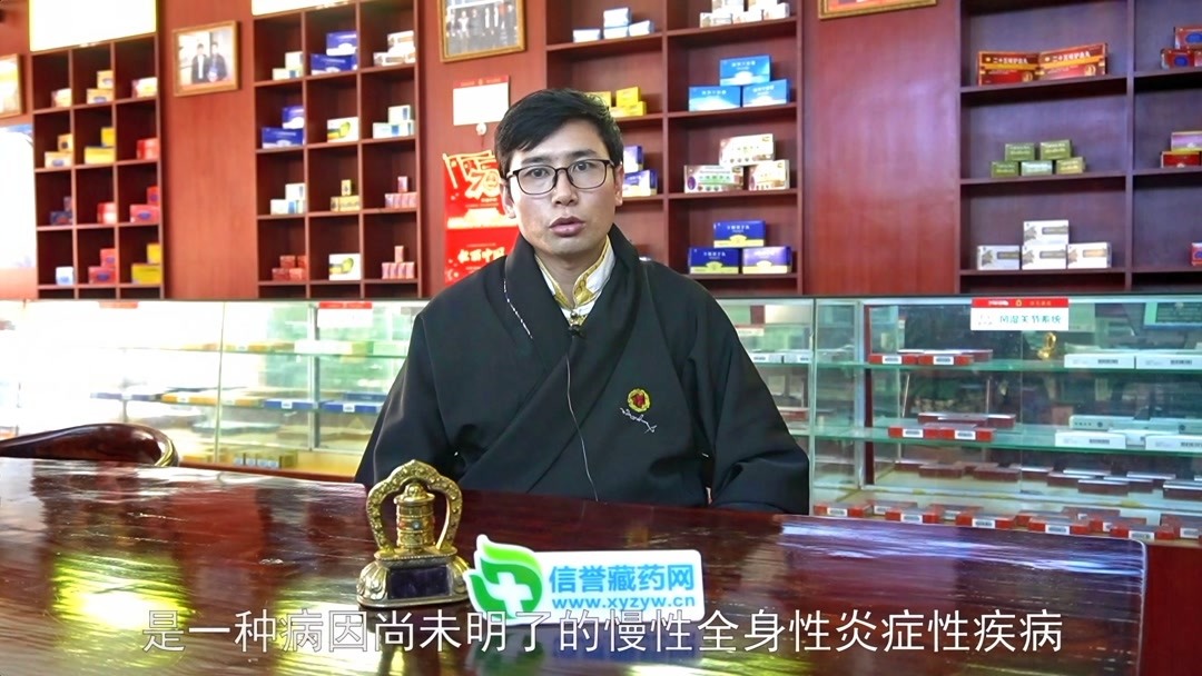 二十五味儿茶丸的功效与作用