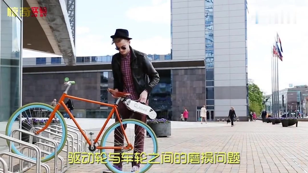 骑行太费力?这款神器能让共享单车秒变电动自行车