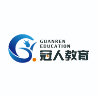 河北冠人专接本 