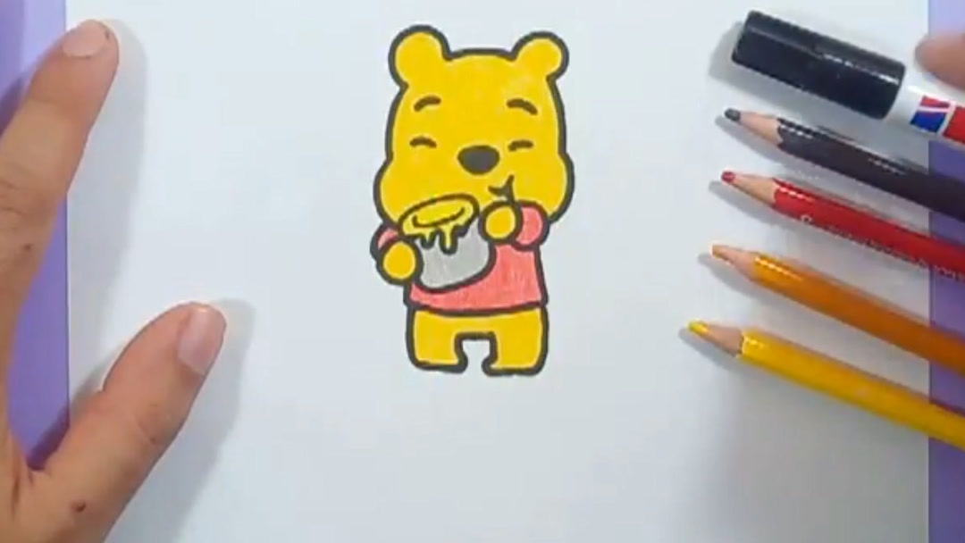 教你画可爱的小熊维尼