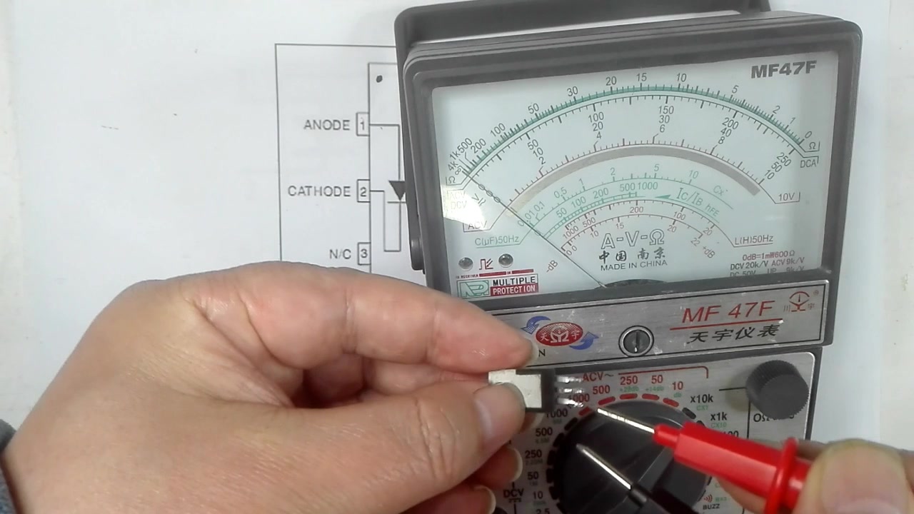 电路维修最头疼的是软故障,用三极管教你如何测量软击穿,很实用