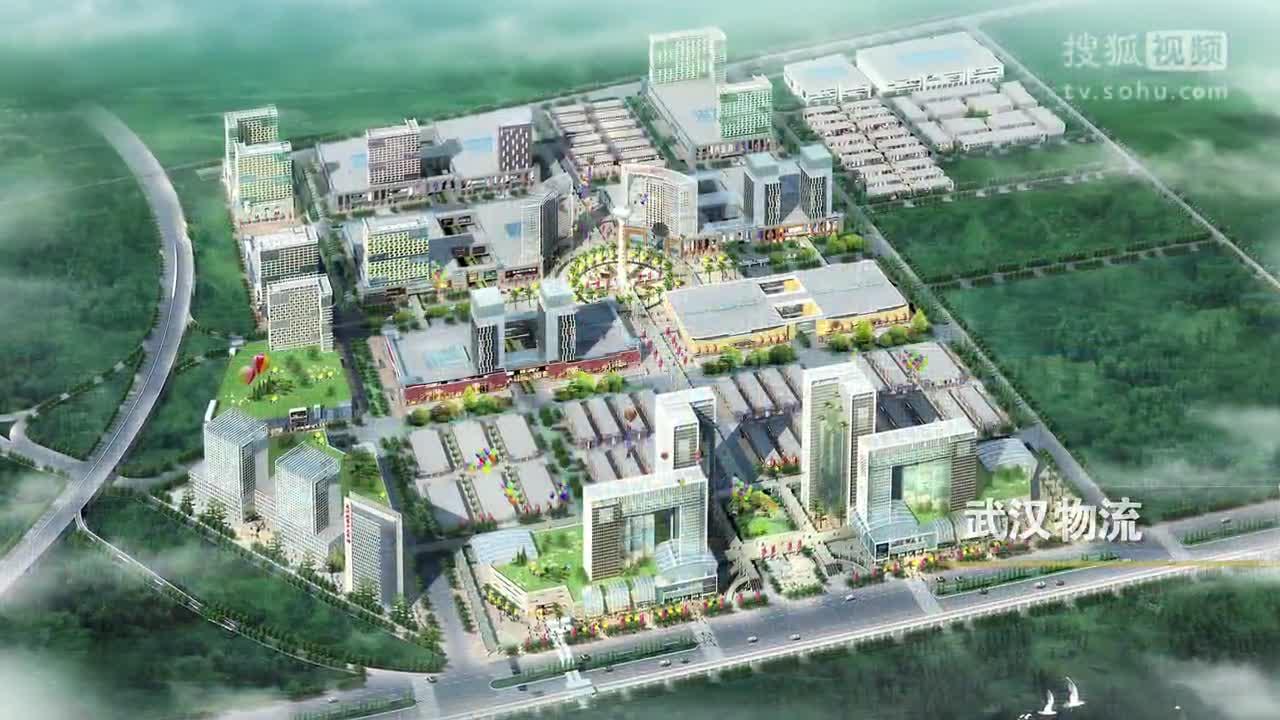 中国国旅集团有限公司形象宣传片