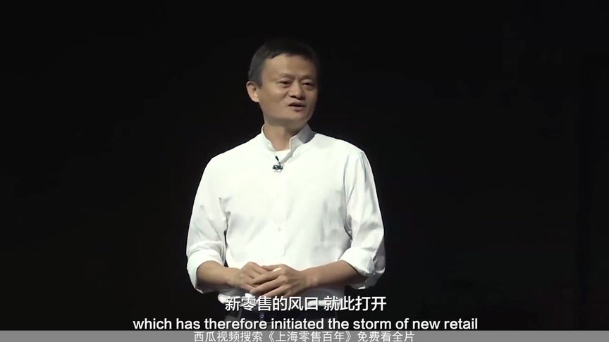 上海零售百年:便利店却不“便利”,早期少数人才能体会便利店