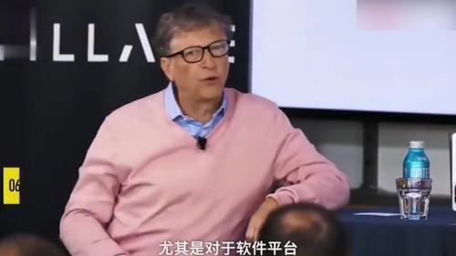 比尔盖茨在接受采访中称:让谷歌安卓胜出是我最大的错误,害我损失...