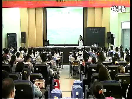 小学四年级语文优质课展示下册《古诗词三首-乡村四月》人教版_周老师