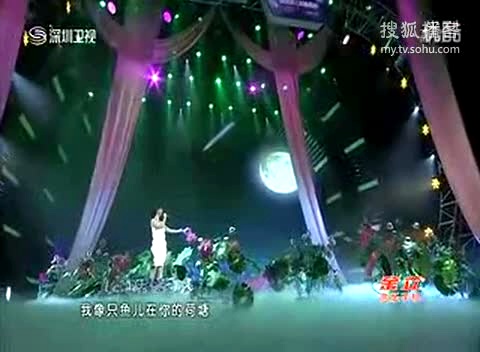 [凤凰传奇-荷塘月色(Live)]