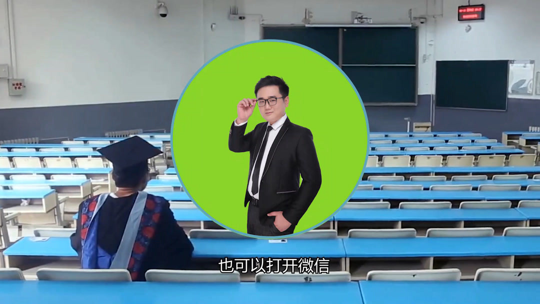 网络远程教育的误区,远程教育本科毕业后如何继续提升学历,