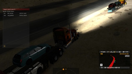 美国卡车模拟联机娱乐篇3