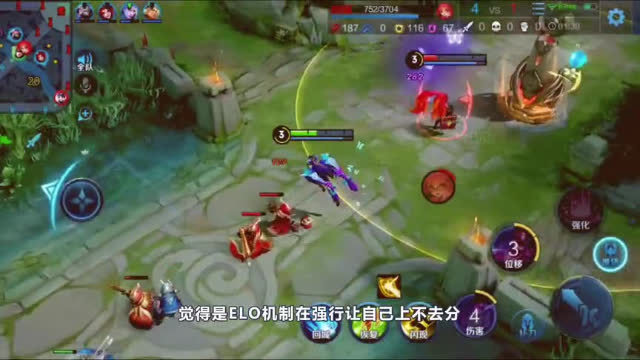 玩家上不去分,真的应该怪系统吗?