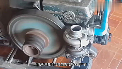 手扶拖拉机的发动机装上涡轮,转速提升这么明显?