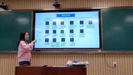 新录播教室使用指南01