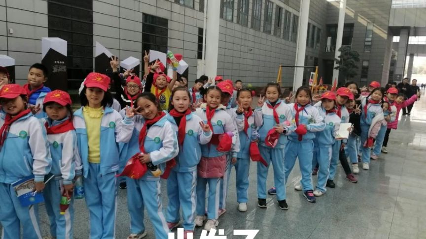 研学旅行的路上一起出发了