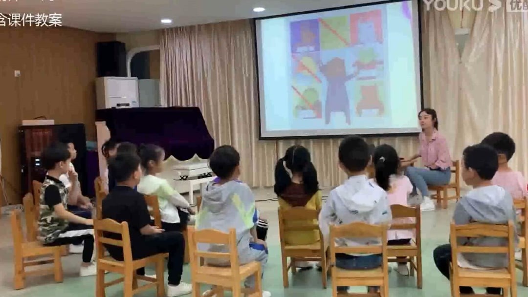 大班绘本《蜂蜜失窃谜案》公开课ppt模板 给幼儿园小朋友讲课视频