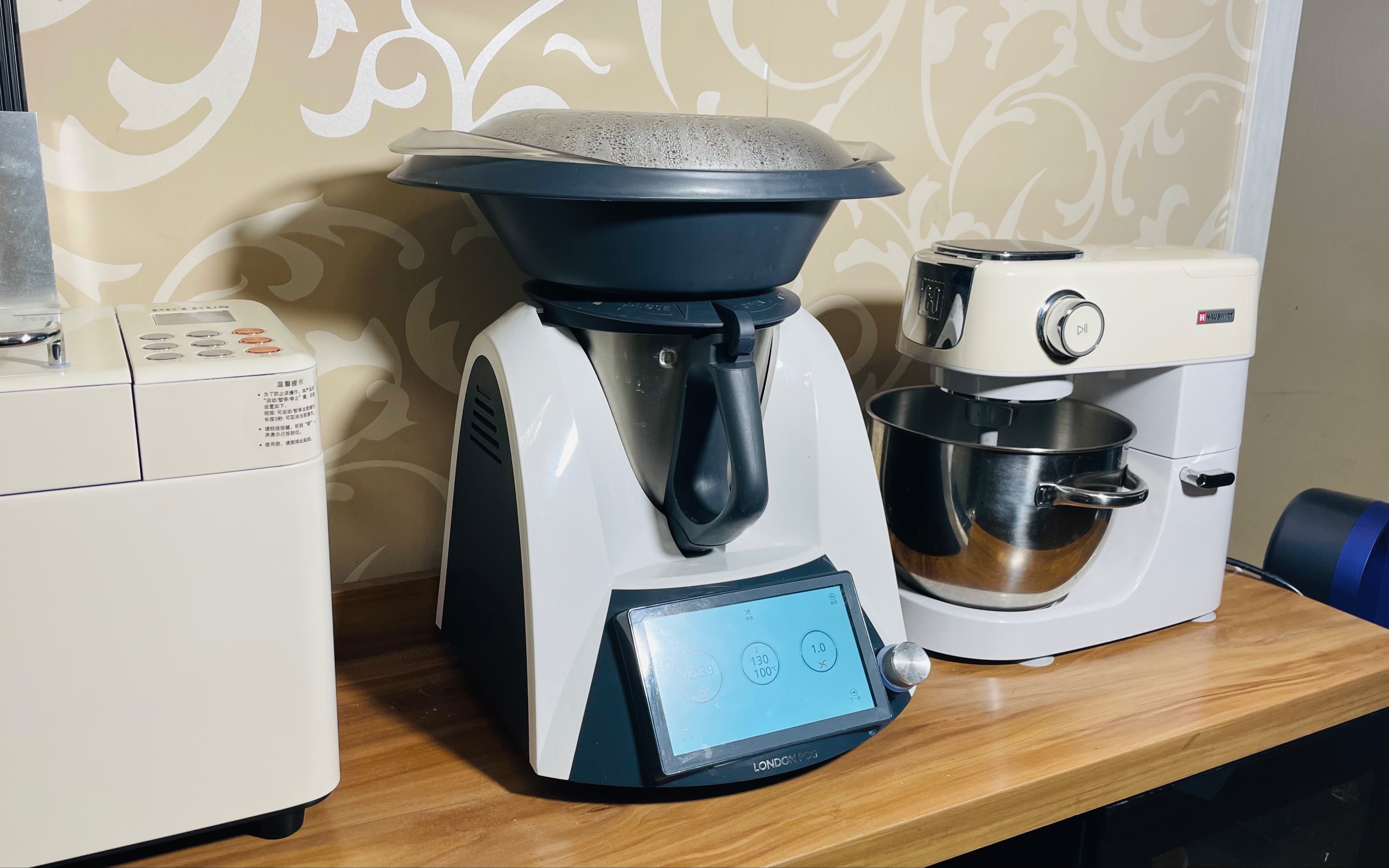 我家使用频率最高的厨具,厨房好帮手,丰富午餐全家吃的开心