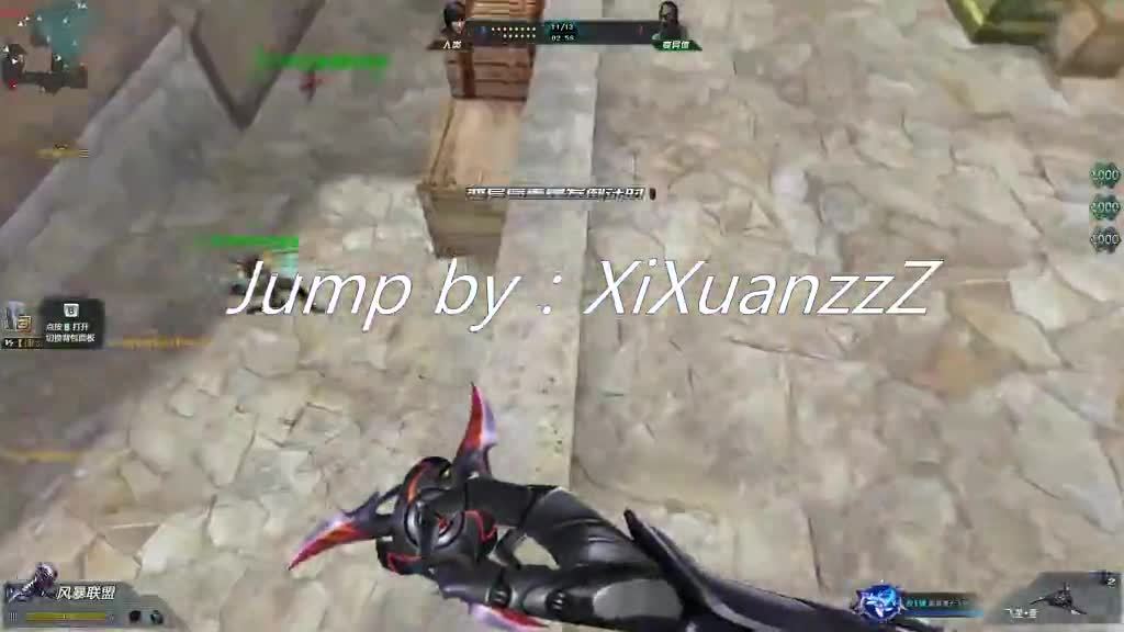 刚刚忘记配BGM了哈哈哈不好意思哈!生死狙击生死狙击身法