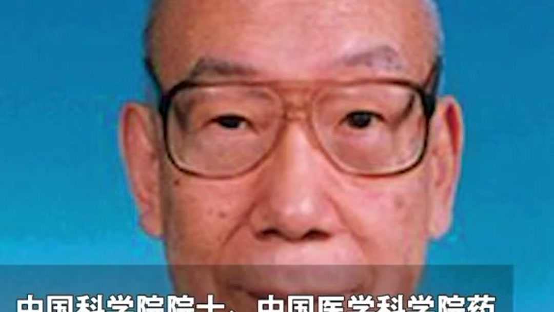 两天内,共和国痛失三位院士。️️️️️