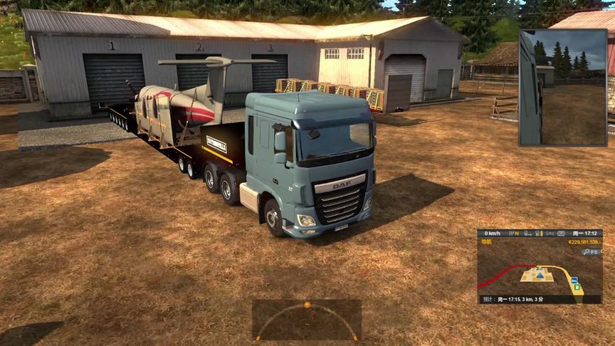 欧洲卡车模拟2:同城运输78吨重飞机,有点吃力