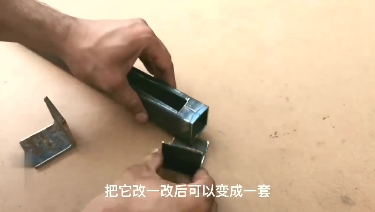 用钢板和螺钉,制作一台加长平口钳,长短都可以夹