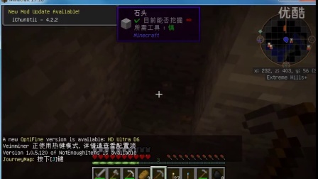 【游戏人生】我的世界多模组生存实况 ep6 挖矿人生~