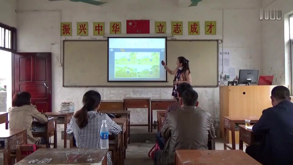 语文S版三年级下说课《揠苗助长》刘津妃说课