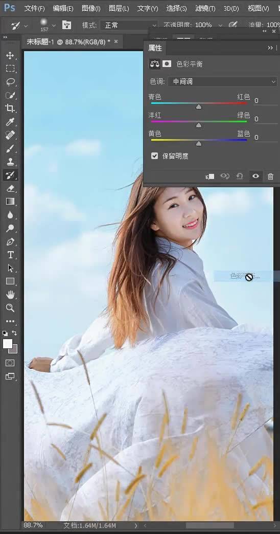 PS人像调色技巧,简单一点就好!