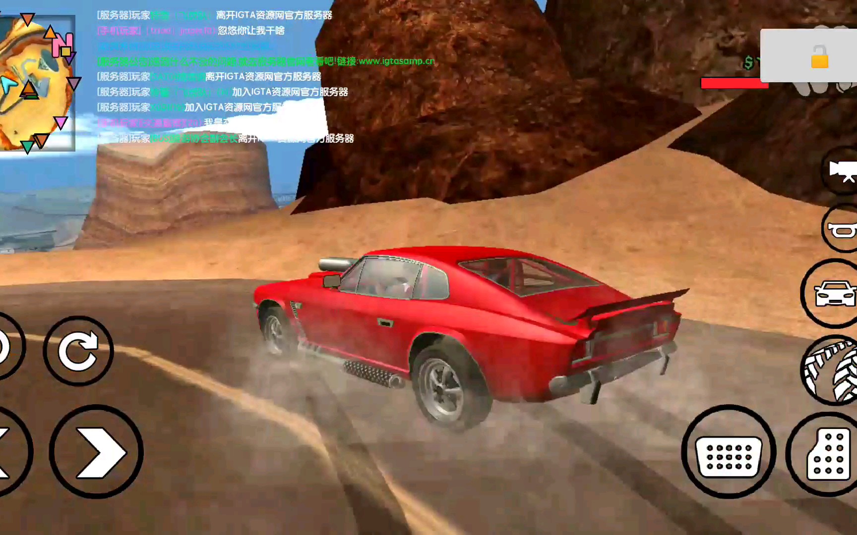 圣安地列斯samp雷达站下山