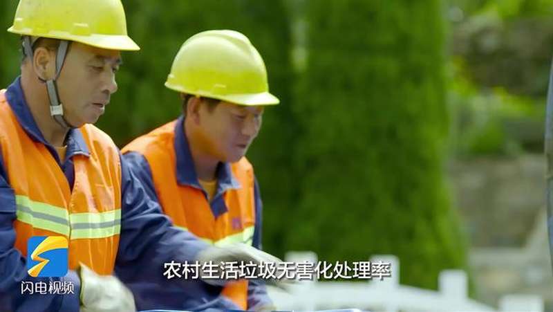山东2022年农林牧渔业总产值达1.2万亿元 稳居全国首位