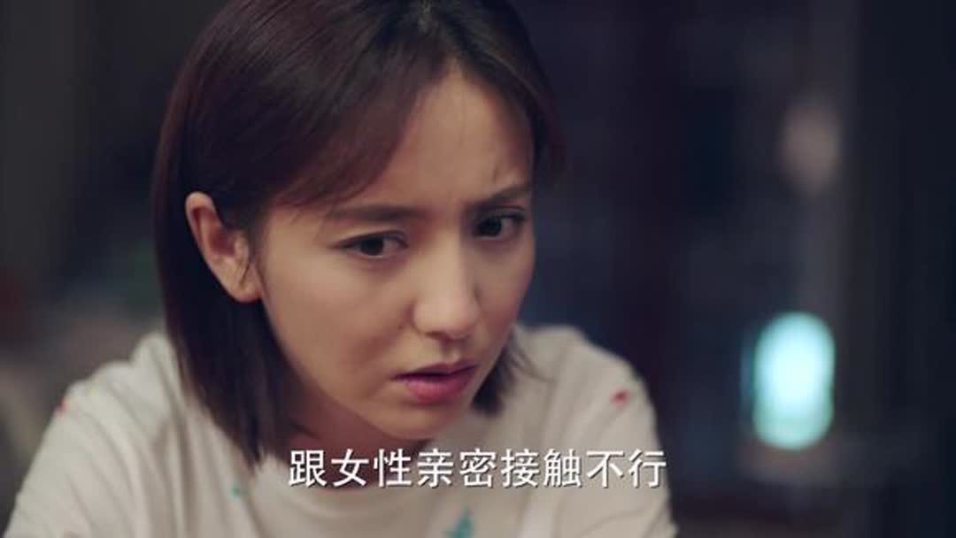 完美关系--最美佟丽娅接吻