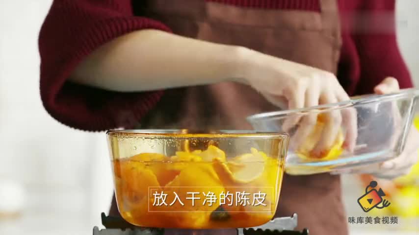 小孩不愿吃中药?动手自制酸甜止咳陈皮,能当零食也能当作料