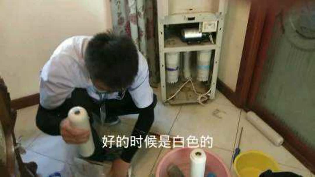 记录一下,上门师傅给饮水机换滤芯过程