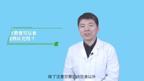 氨糖软骨素的功效