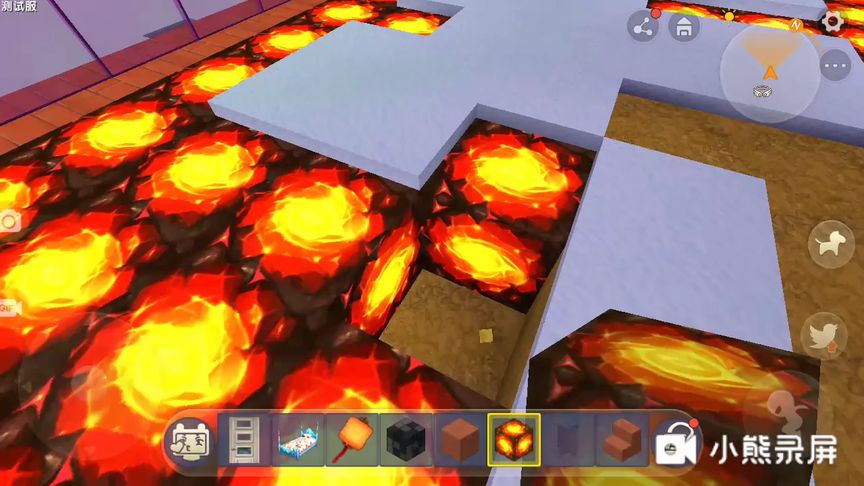 这是测试服的迷你世界想要测试服的账号和密码需要关注我哟。