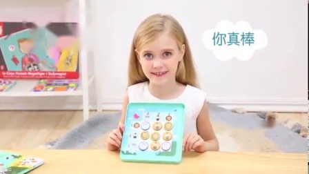 莎林儿童九宫格数独棋盘数学逻辑思维专注力入门训练幼儿益智玩具