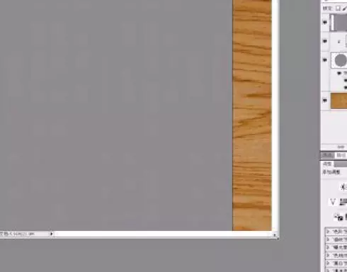 【PS 综合实例视频教程】19 精通质感和特效:制作纪念币