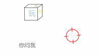 「你问我答」为什么电脑老是自动重启?