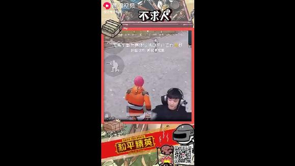 额小学生撞车不求人