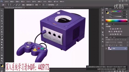 ps视频教程PS抠图教程PS橡皮/背景橡皮/魔术橡皮