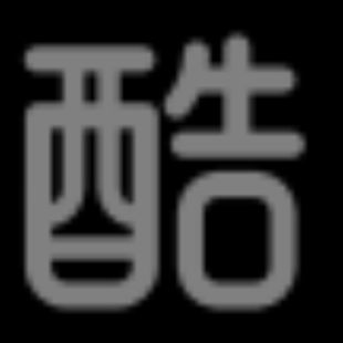 程英凯84058 