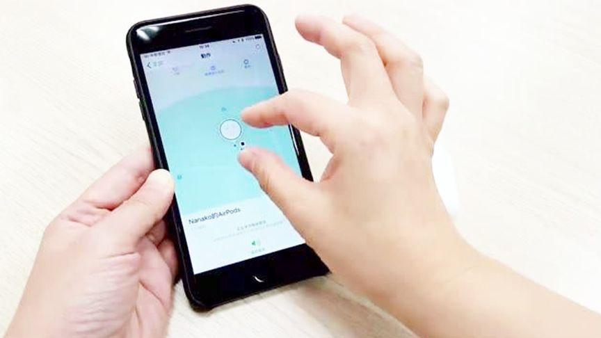 安卓手机直接开启录屏功能,再也不需要下载软件了