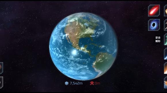 游戏名叫星球爆炸模拟器