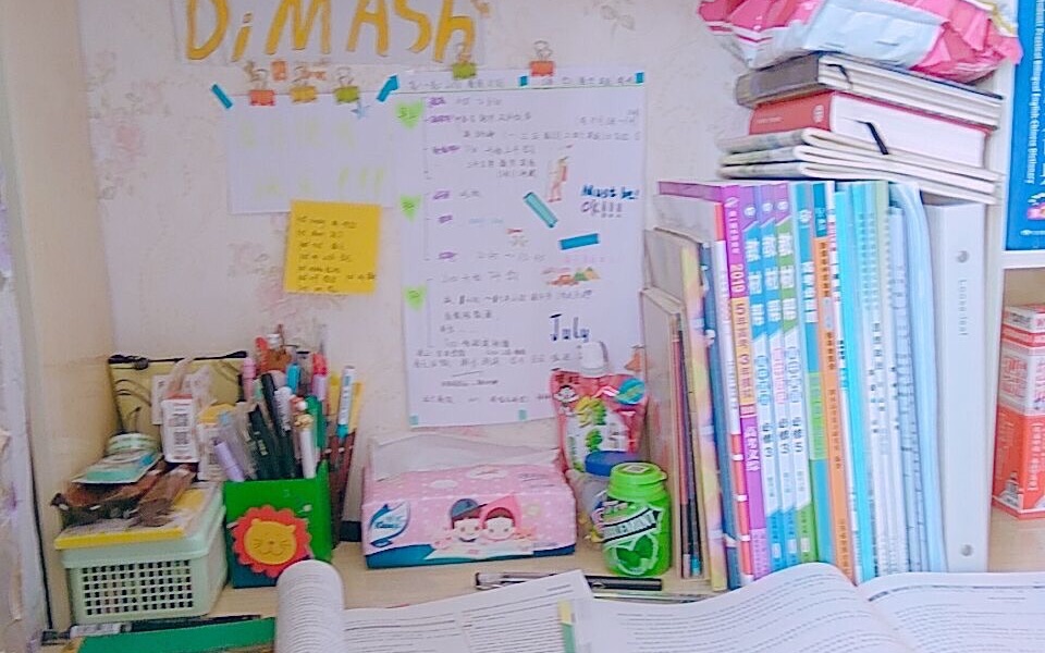 【study with me】日常学习 记录生活