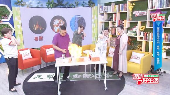 都说面粉遇到明火会爆炸,这是真的吗?看完不敢相信