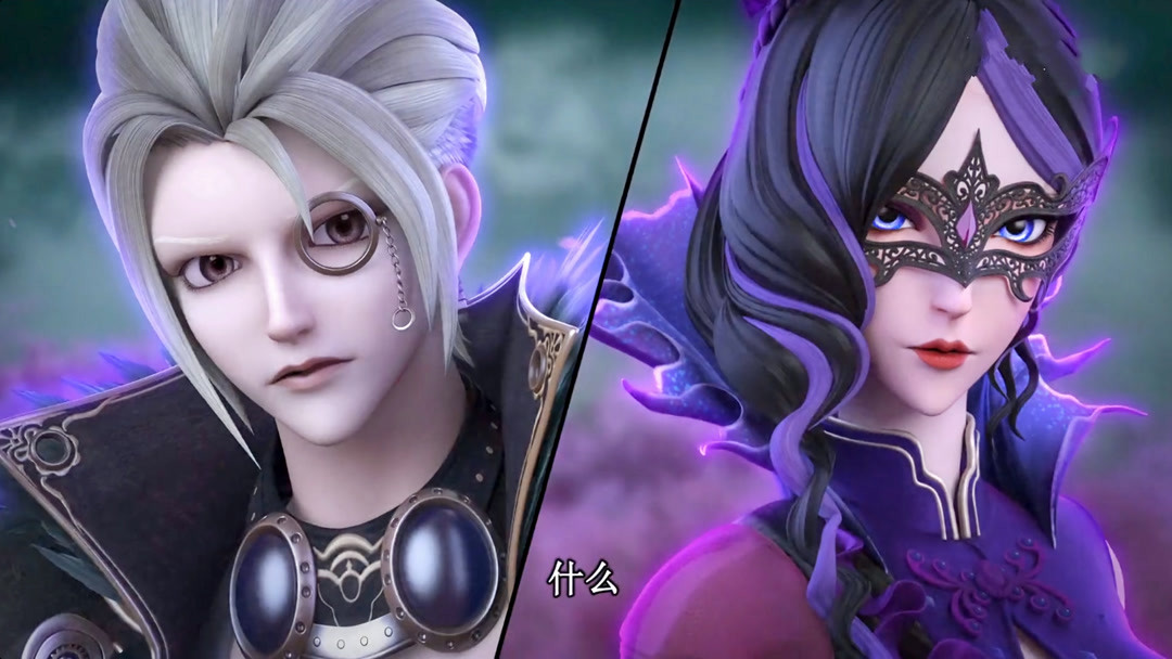 叶罗丽第八季:庞毒CP大战爵冰CP,毒夕绯真霸道,全程呵护小胖胖