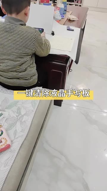 儿童液晶手写板,满足孩子的涂鸦爱好,培养想象力,一键清除,不留痕迹,没有蓝光,不伤眼睛,写字,打草稿,画画……各种用途#液晶手写板 #简笔画 #集合吧光合创作者 @快手魔法表情(O3xjdhv6rx4h8bhw) @快手光合作者助手(O3xxpf2m4brbf3pe) @快手热点(O3xddgkd5fav5if9)