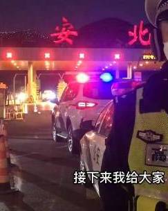 ...(您所在的区域只要是中高风险区,即便有阴性核酸检测证明,也是直接...